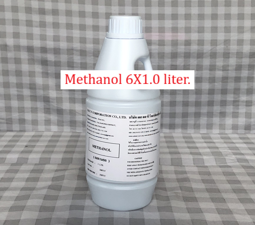 Methanol 6X1.0 liters. เมทานอล(6-Bottle) – www.solvent-mall.com